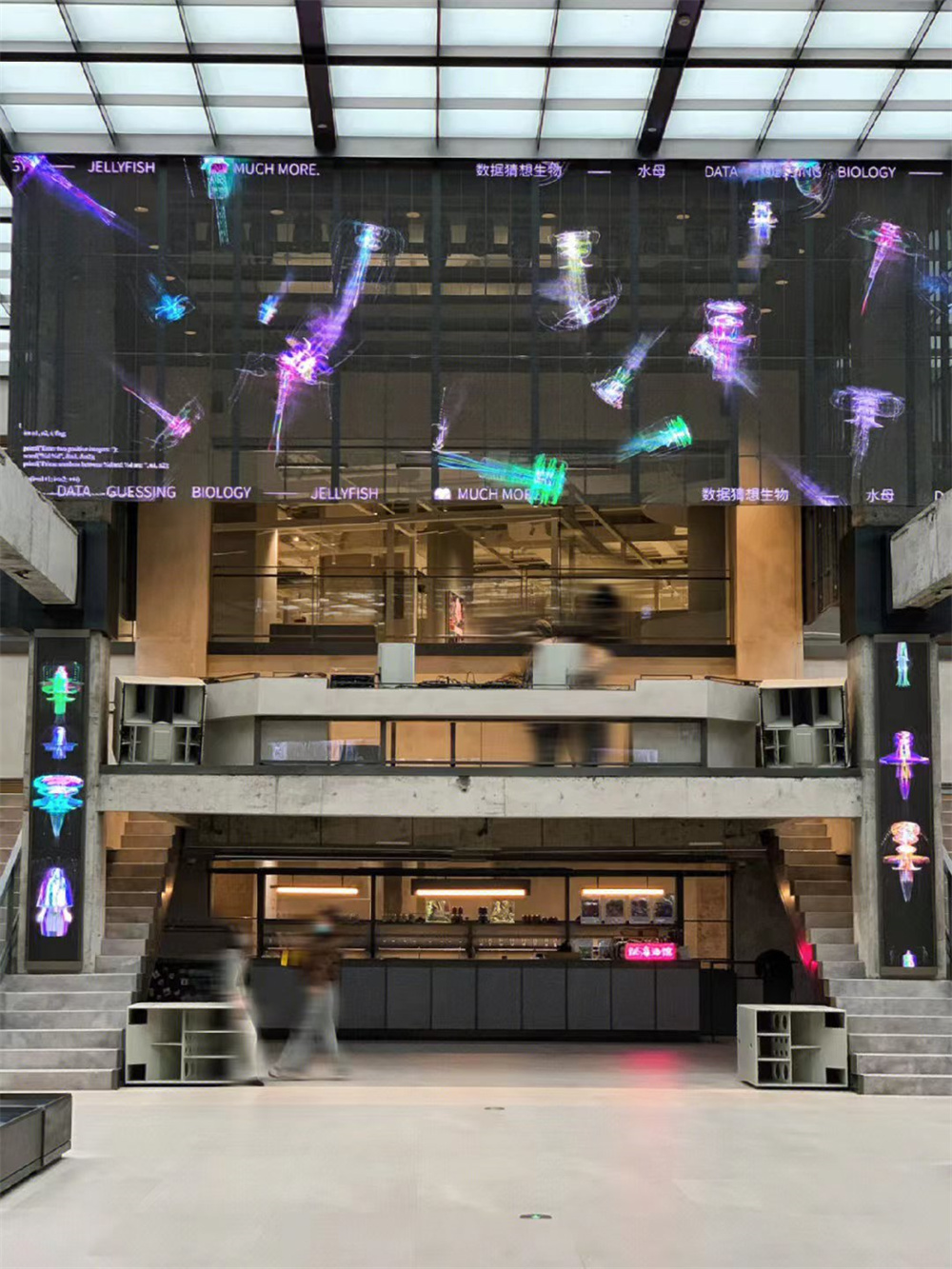 COSMO成都这个“青年磁场”都吸引了哪些人-空间印象商业空间设计公司